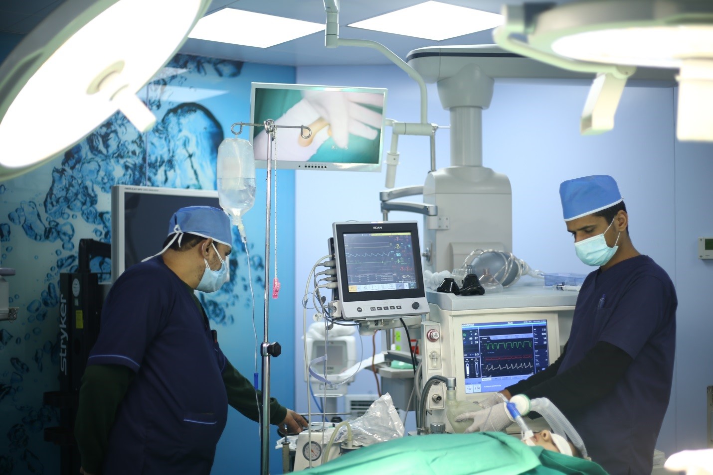 Clinical Departments – Shalamar Hospital