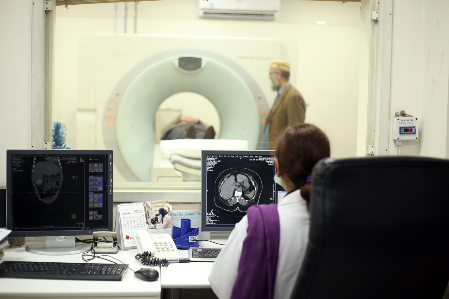 Diagnostic Radiology & Medical Imaging - Shalamar Hospital Lahore