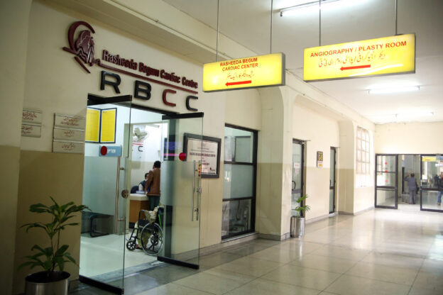 Cardiology | Best Cardiologists in Lahore, Pakistan - Shalamar Hospital