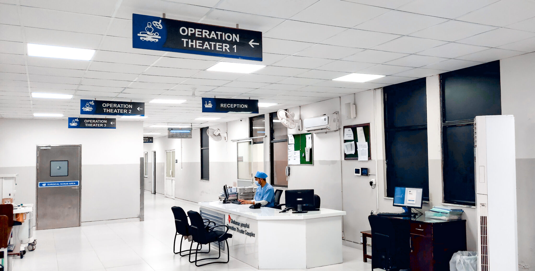 Operation Theater (OT) Complex | Lahore, PK | Shalamar Hospital