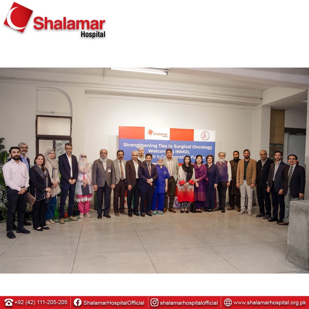 Best Hospitals in Lahore - Pakistan | Shalamar Hospital