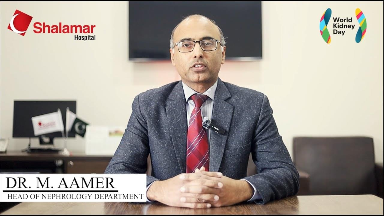 Best Hospitals in Lahore - Pakistan | Shalamar Hospital